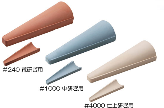 スエヒロ 「丸刃用中研ぎ＃1000砥石」の通販（通信販売）ショップ